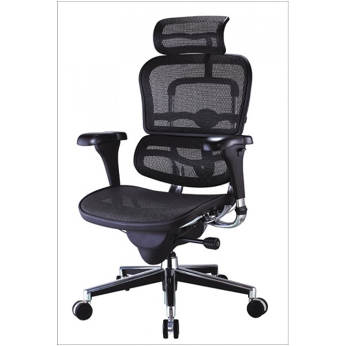 Comment choisir un fauteuil ergonomique ? - Posture Assise au travail Comment choisir un fauteuil ergonomique ? - Posture Assise au travail